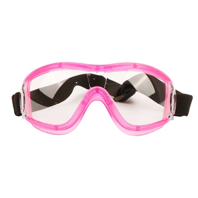 MINCITY儿童护目镜全封闭防雾