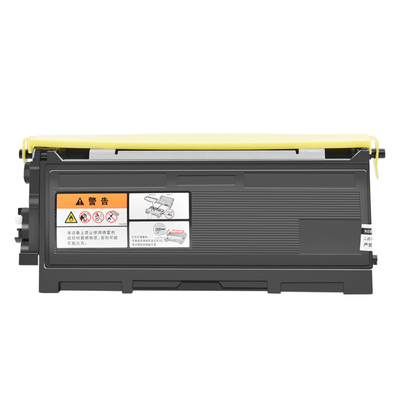 【顺丰包邮】畅墨适用Lenovo联想M7020pro打印机粉盒LT2020粉盒M3020墨粉M3120墨盒M3220硒鼓LJ205ON碳粉盒