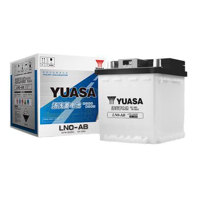 汤浅蓄电池LN0新能源辅助电瓶