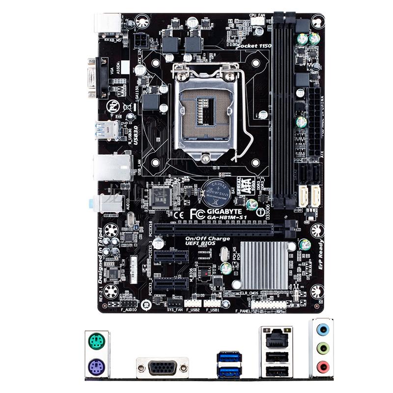 【高清图】华硕(asus)H81-PLUS整体外观图 图1-ZOL中关村在线