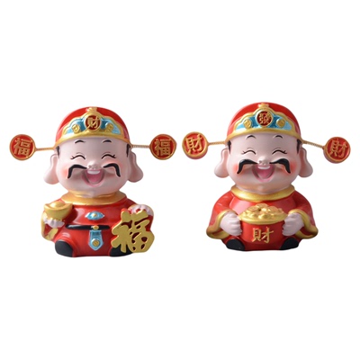 财神爷笑口常开桌面摆件玄关装饰品车载汽车车内中控台玩偶赵公明