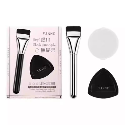 【央ma力荐】粉扑套盒第1名