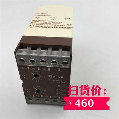 议价Scharco Normat NZA 2W 成色如图 现货 功能完好