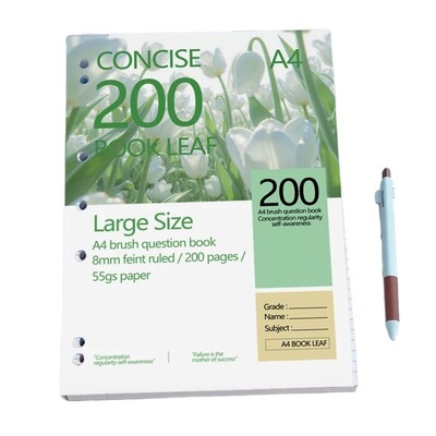 A4幅面加厚笔记本|超5000次加购