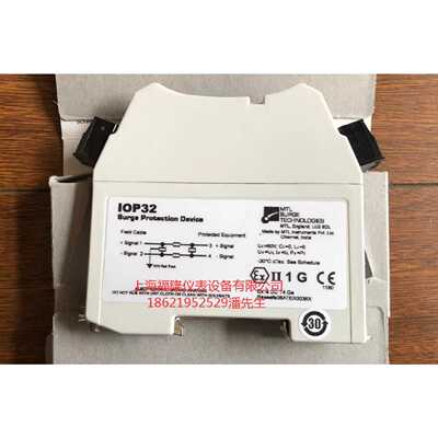 议价SD32X  SD32  SD275  SD16R IOP32   IOP32D浪涌保护器，原装