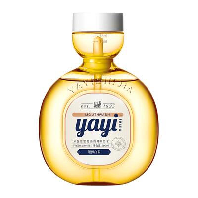 YAYI亮齿防蛀漱口水果香清新口腔