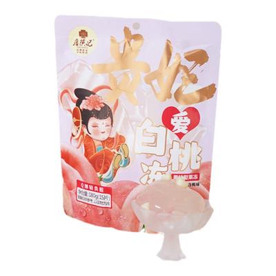 唐陕记果味型果冻0脂果冻