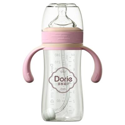 多吉宝贝玻璃奶瓶新生儿防胀气