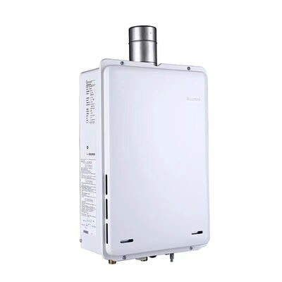 Rinnai林内REU-A2024WF(K)-CH/A2426WF(K)-CH室内进口燃气热水器