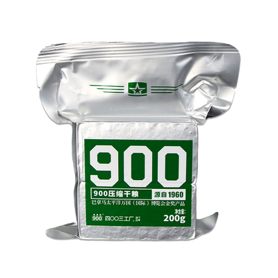 【天猫U先】900压缩饼干200g休闲零食户外干粮