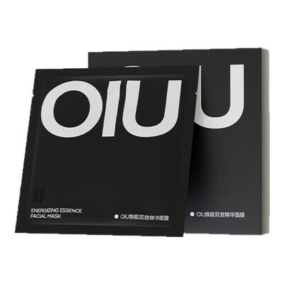 OIU焕能双效精华面膜30ml*2片装