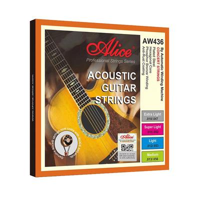 爱丽丝民谣木吉他琴弦全套6根1弦