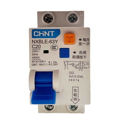 正泰窄漏电保护器NXBLE-63Y1P+N