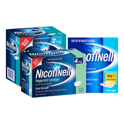 【自营】澳洲Nicotinell诺华无糖戒烟口香糖含片随身戒烟产品贴片