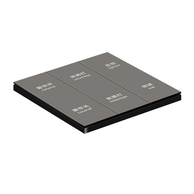 天猫精灵直连智能开关