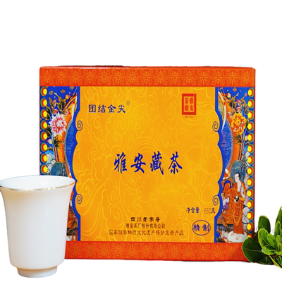 砖茶藏茶黑茶雅安藏茶雅安茶厂