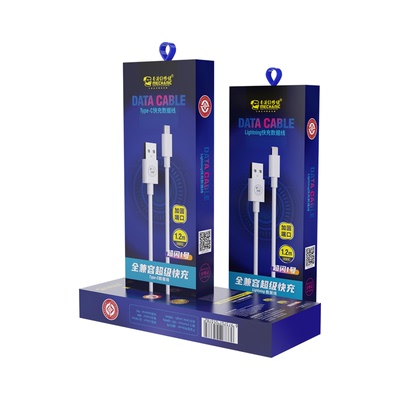 Typec数据线6A超级快充原装适用tpyec充电线华为小米vivo安卓66W充电器线双typc荣耀手机tpc双头车载正品