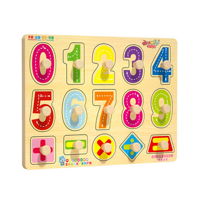 丹妮奇特数字字母拼板早教拼图
