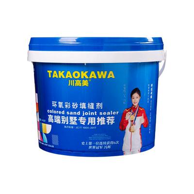 川高美湖南哑光质感水性环氧彩砂