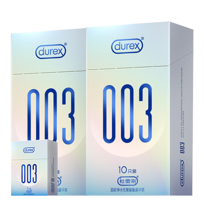 【杜蕾斯003】新品杜蕾斯超薄避孕套男用持久安全套套正品旗舰店_虎窝淘