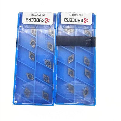 内孔车刀片DCMT070202HQPR1535