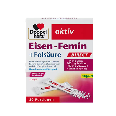 德国双心补铁粉剂女性补气养血孕妇微囊铁补铁剂调理气血直服铁粉