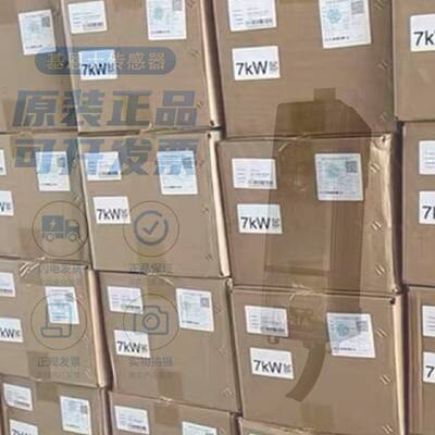 基恩士型激光感测器LV21ASB2021AP22A数显放大器原厂