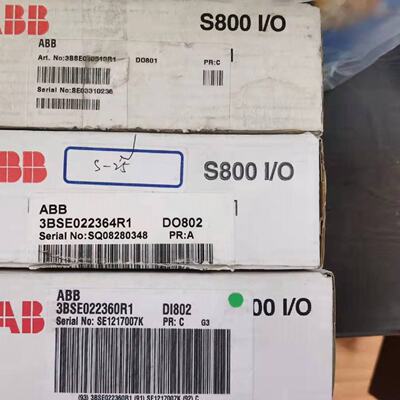议价现货实价一手货源DO802全新原装正品ABB PLC模块3BSE022364R1