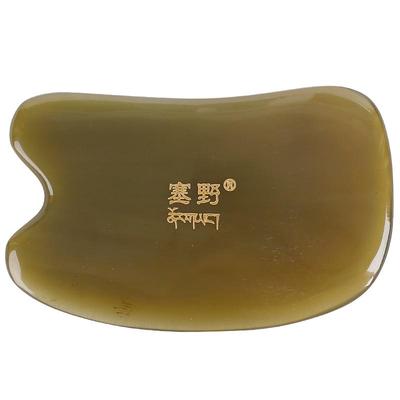 手工打磨牛角板全身通用布袋礼物