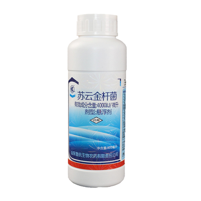 苏云金杆茵菌蔬菜小菜蛾菜青虫玉米螟稻纵卷叶螟生物农药杀虫剂