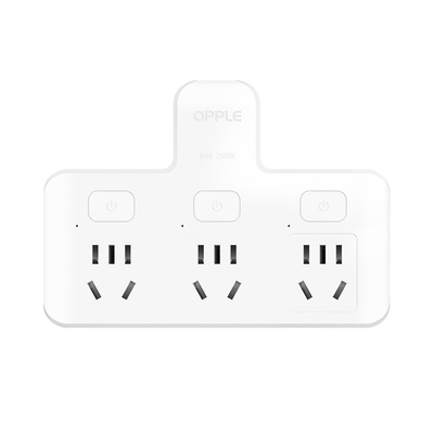 【顺手带1件】欧普品字形转化插【3五孔 1转3】