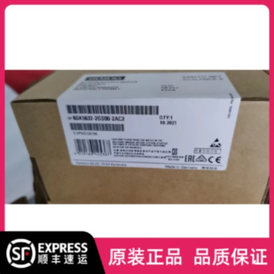 议价6GK5632-2GS00-2AC2西门子SCALANCE SC632-2C 网络安全设备