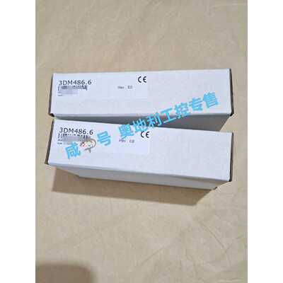 贝加莱3DM486.6模块全新原装正品