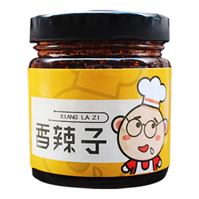 香辣宝鸡西安特产面皮调味料包邮