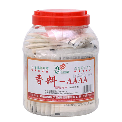 香巴尔四a增香粉炒菜卤菜调馅