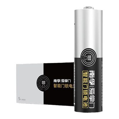 南孚碱性5号密码锁智能门锁电池
