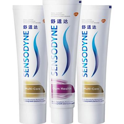 舒适达抗敏感多效牙龈护理牙膏
