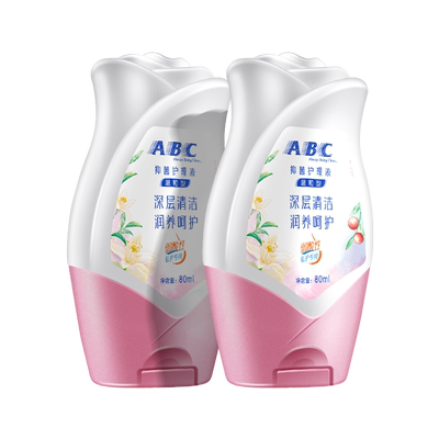 ABC蔓越莓私处护理液抑菌清洁