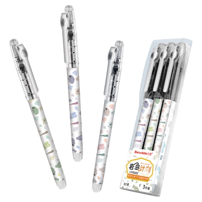 白雪直液式走珠笔速干中性笔高颜值学生高考考试用套装大容量0.5刷题考试笔走珠笔黑色官网正品学生文具P1500