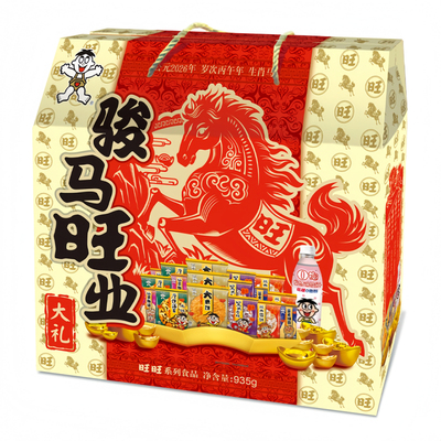 旺旺大礼包年货大礼盒