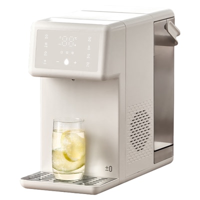 日本正负零即热制冷桌面饮水机