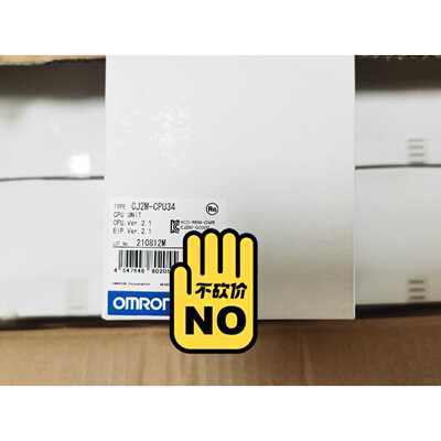 询价-CJ2MCPU34CJ2MCPU35CJ2MCPU可维修