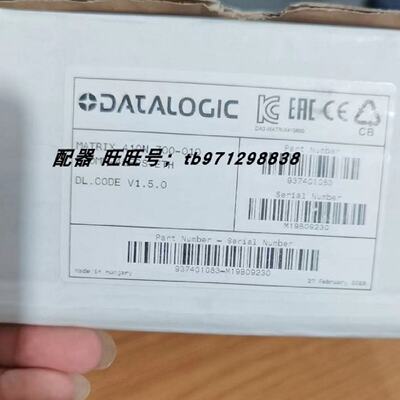 议价Datalogic得利 MATRIX410N 业固定式读码器 Matrix410N 700-0