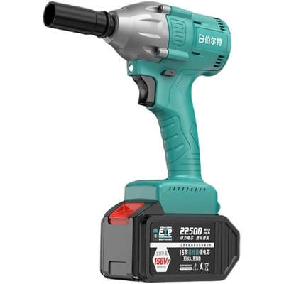 伯尔特2106无刷电动架子工手持式