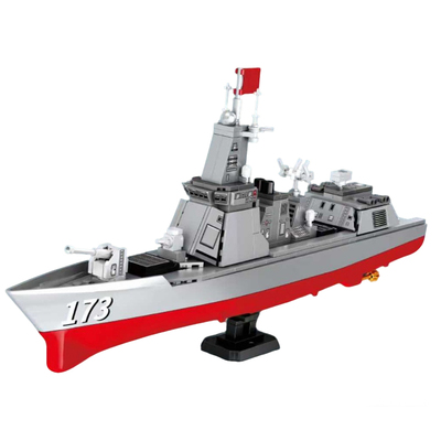 酷宇拼装积木055驱逐舰巡洋舰