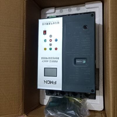溢价-fmch福马电器fmm7z-400cy剩余电流保护断路器