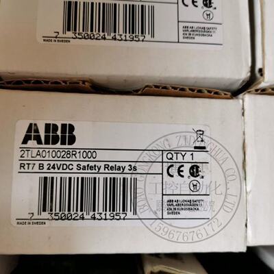 议价全新原装abb安全继电器RT7A 0-1.5S 24VDC 2TLA010028R2000询