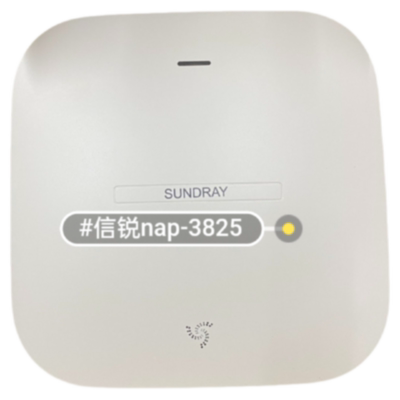 议价无线AP信锐NAP-3825P/3600(MU)/3827/4650/5530/3827-X(SR)千
