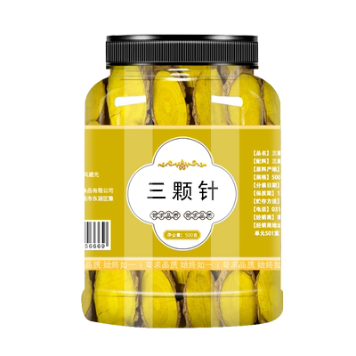 三颗针精挑细选品质保障中药材