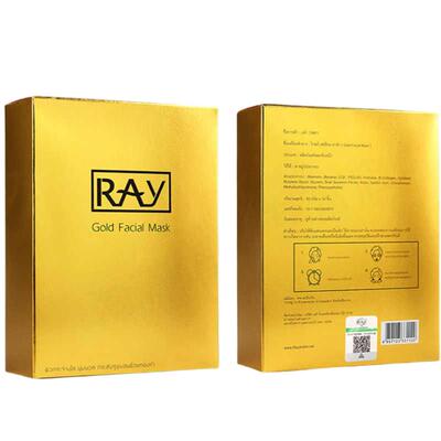 泰国妆蕾ray面膜玻尿酸海藻面膜官方旗舰店正品金色提亮减黄暗沉